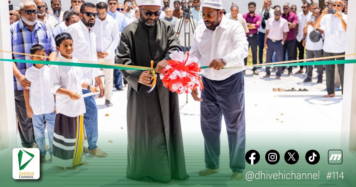 Gasim Ibrahim Maamingilee gai Binaakuri Miskii 'Masjidhu Ibrahim ...